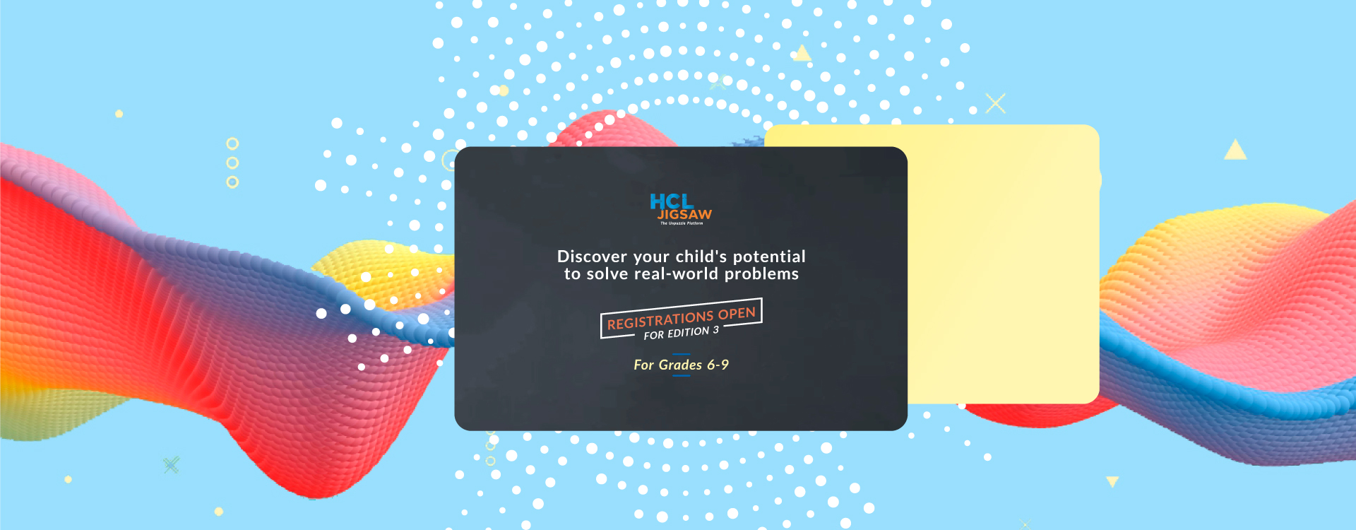 HCL Jigsaw
